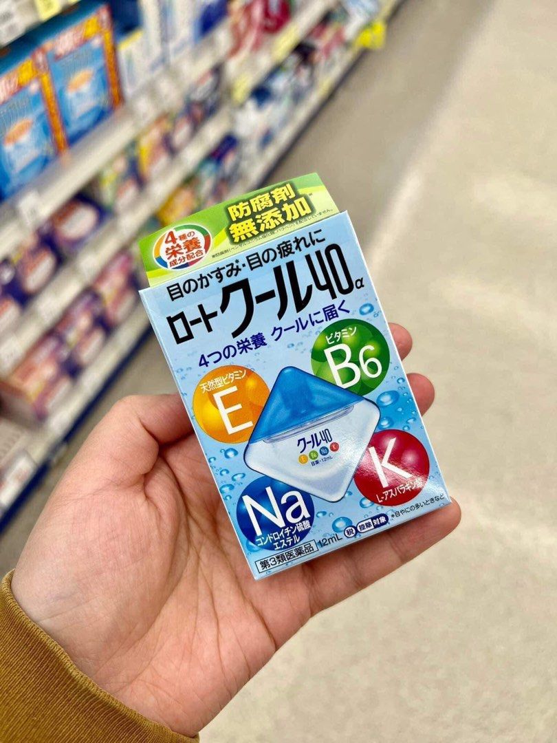 Japan Famous Eyedrops, Beauty & Personal Care, Face, Face Care on Carousell