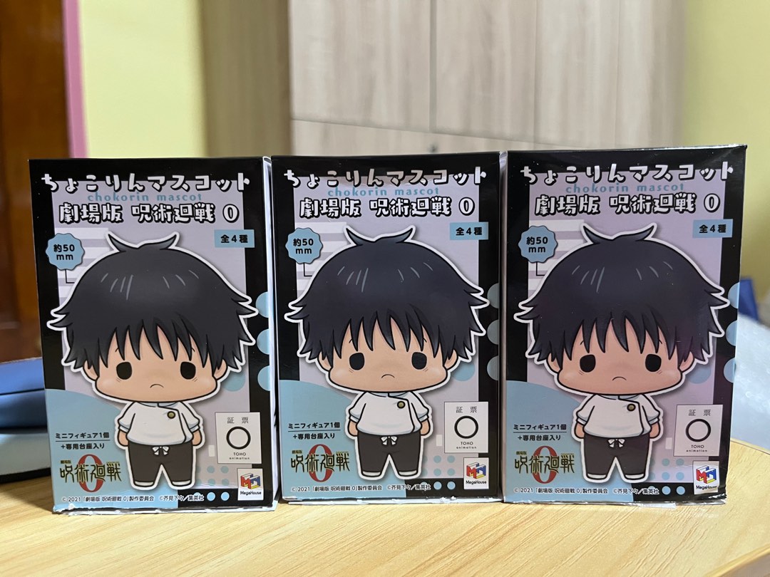 Jujutsu Kaisen 0 JJK Chokorin Mascot (Yuta, Rika, Gojo), Hobbies & Toys ...