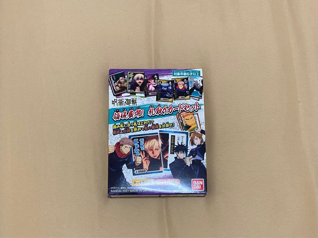 Jujutsu Kaisen Fuda Tori Card Game, Hobbies & Toys, Toys & Games on ...