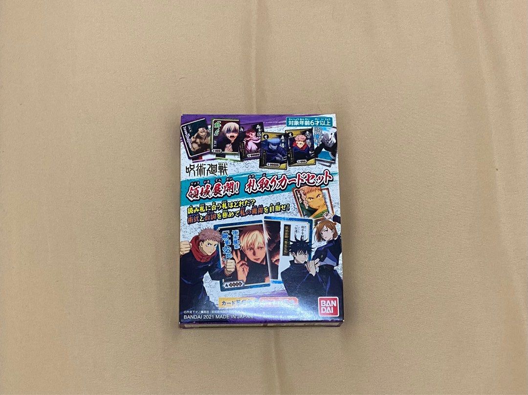 Jujutsu Kaisen Fuda Tori Card Game, Hobbies & Toys, Toys & Games on ...