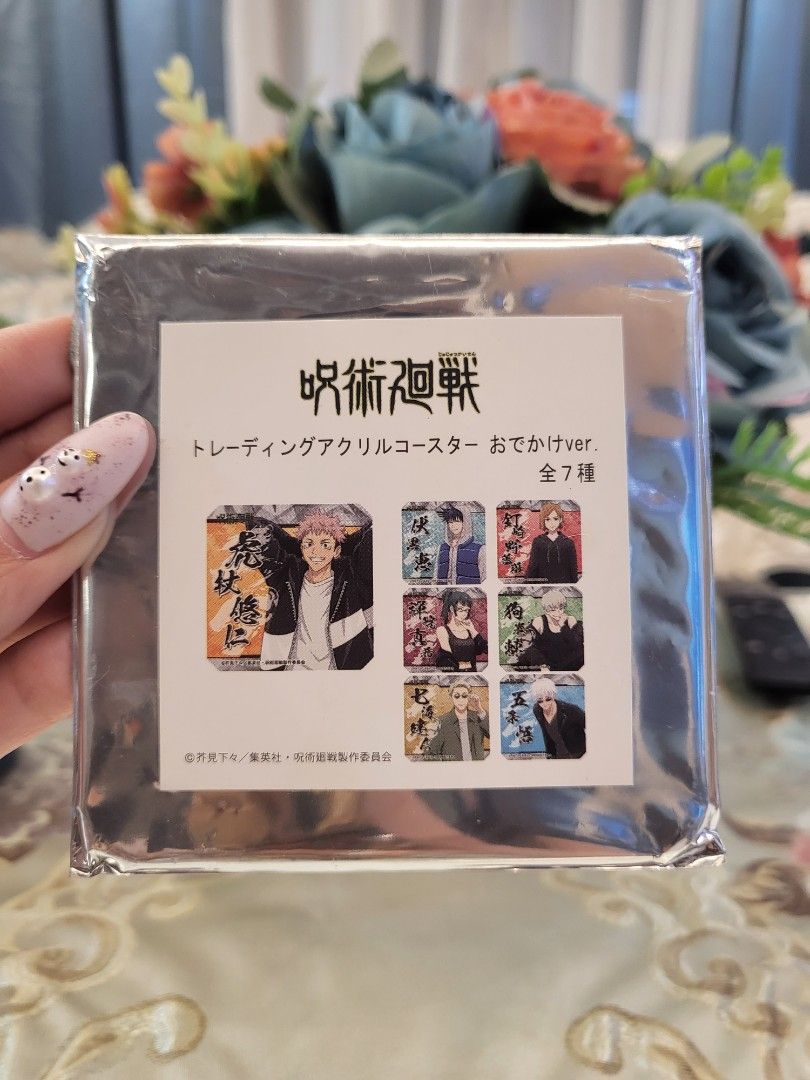 Jujutsu Kaisen Maki Zen'in Acrylic Coaster, Hobbies & Toys, Toys ...