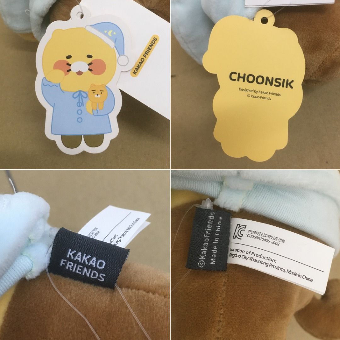 Kakao Friends (2023) - Choonsik with Baby Ryan Sleeping Pajama Plush ...