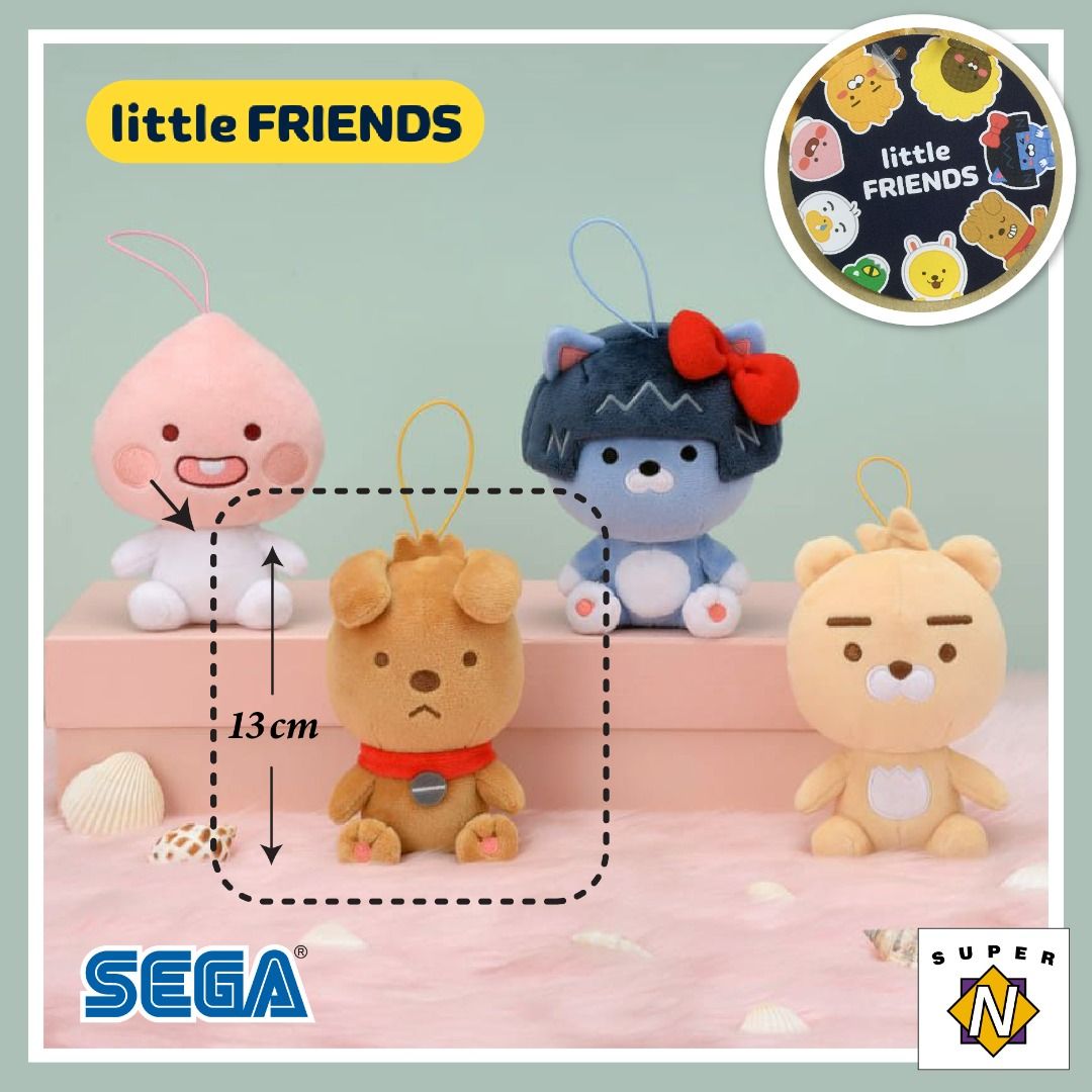 Kakao Friends / Little Friends - Frodo Mascot Plush Strap by Kakao IX ...