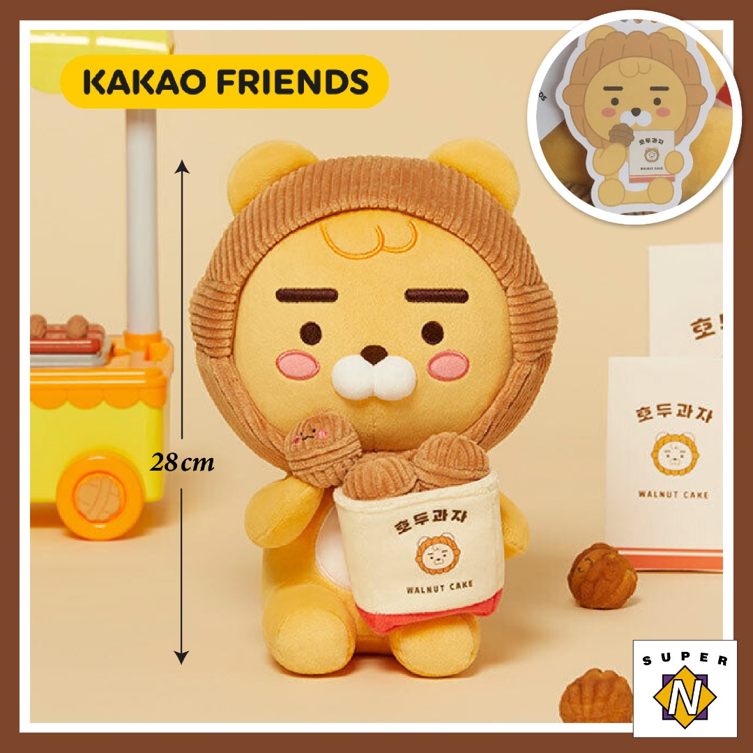 Kakao Friends - Ryan (Lion) Walnut Cake Sitting Plush Toy / 28cm ...