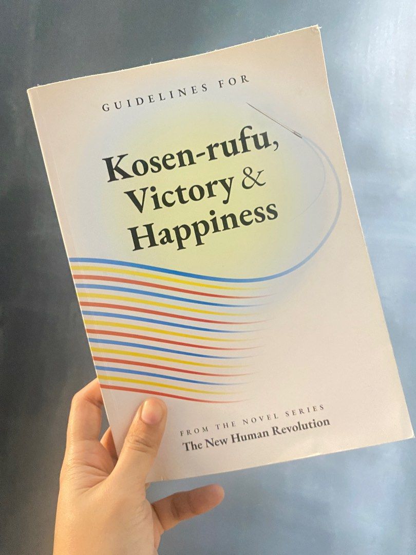 Kosen-rufu, Victory and Happiness book, Hobbies & Toys, Books & Magazines, Textbooks on Carousell