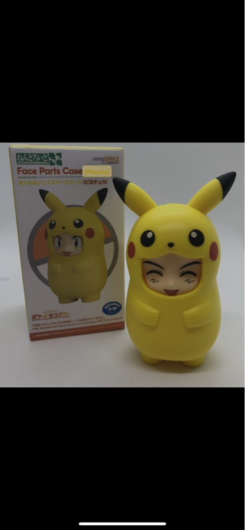 LF: Pikachu Face Parts Nendoroid, Hobbies & Toys, Memorabilia ...