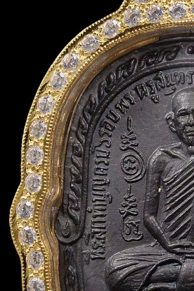 Lp Suk Wat Kalong be2517, Hobbies & Toys, Memorabilia & Collectibles ...