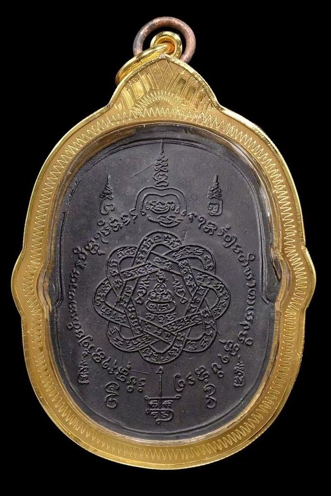 Lp Suk Wat Kalong be2517, Hobbies & Toys, Memorabilia & Collectibles ...