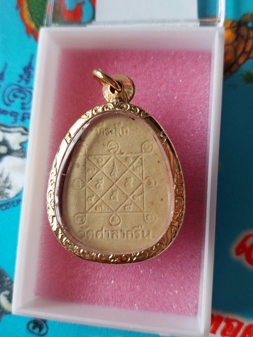 Lp Toh Phra Pidta Thai Amulet - Roop Lor, Hobbies & Toys, Memorabilia ...