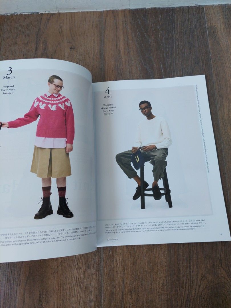 MAJALAH UNIQLO JAPAN MAGAZINE LIFEWEAR FALL & WINTER 2023, Buku & Alat ...