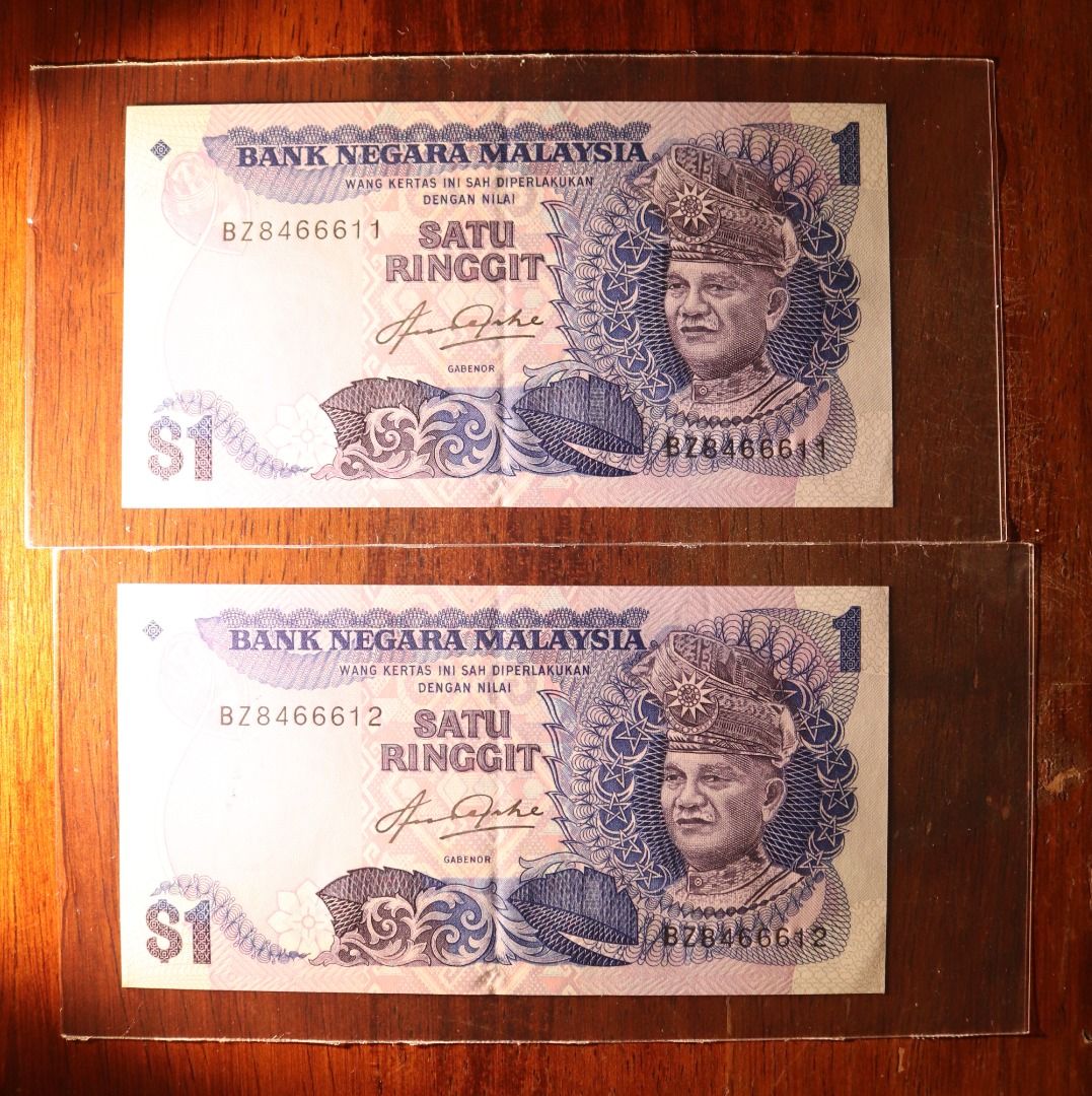 Malaysian AU Running Pair x2 RM1 S5 Aziz Taha BZ Last Prefix 5th Series ...