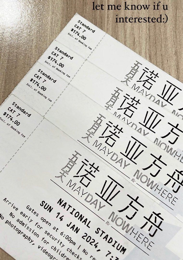 Mayday concert tickets 14/1/2024, Tickets & Vouchers, Event Tickets on ...