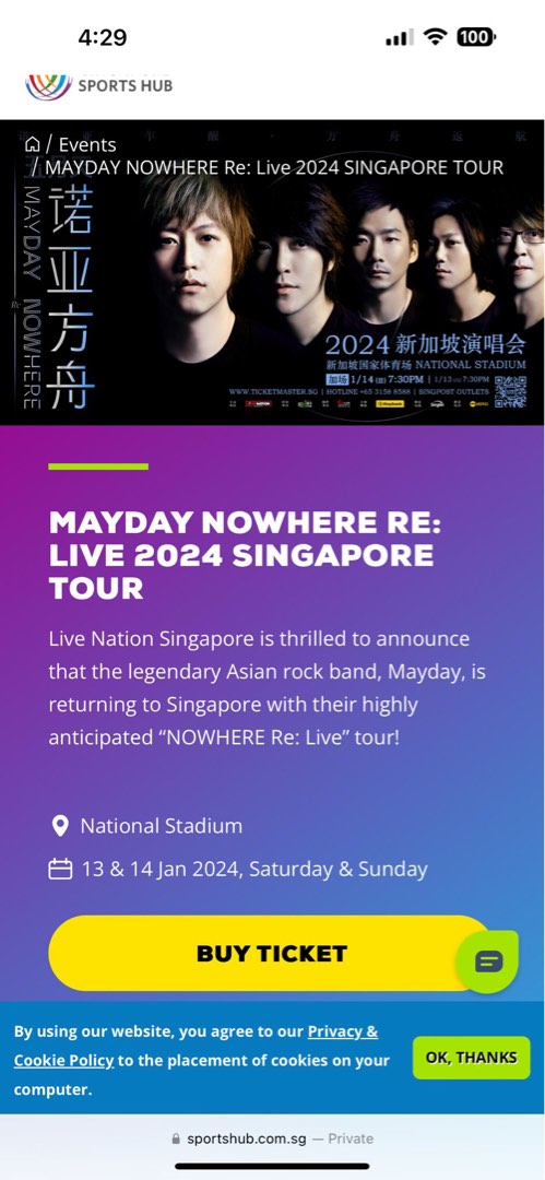 Mayday Nowhere Re: Live 2024 13 Jan (Sat)- Cat 2 concert tix, Tickets ...