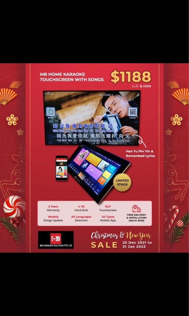 MB Karaoke KTV-888 Home Karaoke Touchscreen V2 System Songs Cover With Copyright License, Audio ...