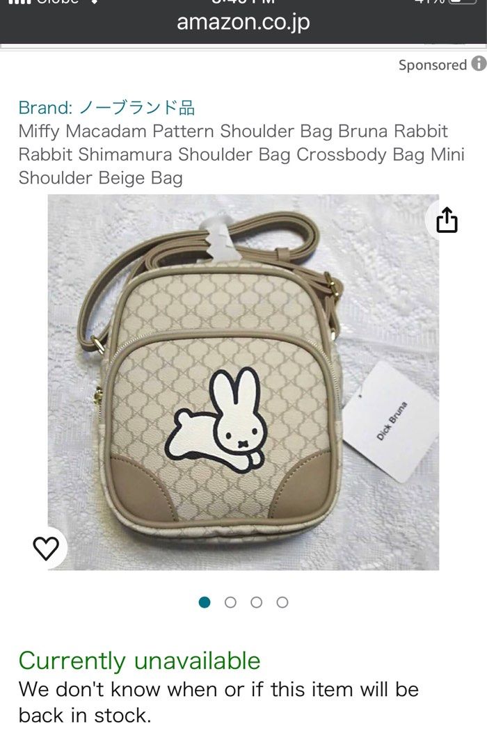 Miffy X Shimamura Macadam Pattern Crossbody Sling Bag, Hobbies & Toys ...
