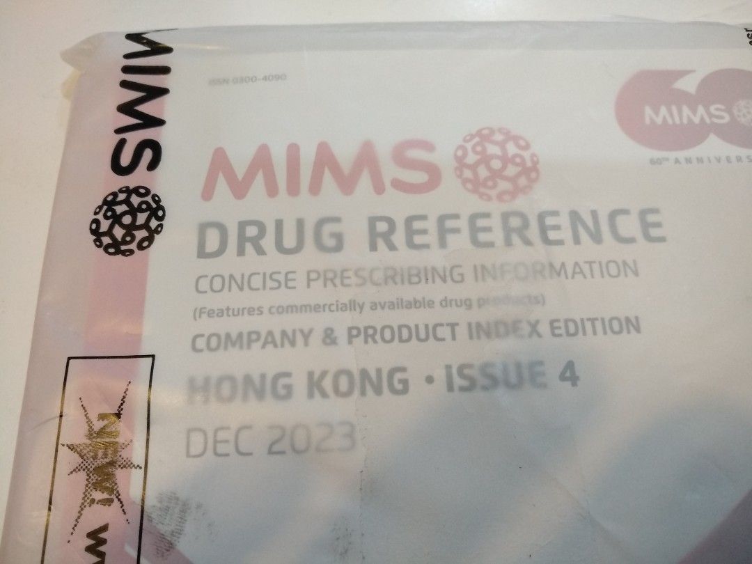 60週年特別版 MIMS Drug Reference Concise Prescribing Information Company and ...