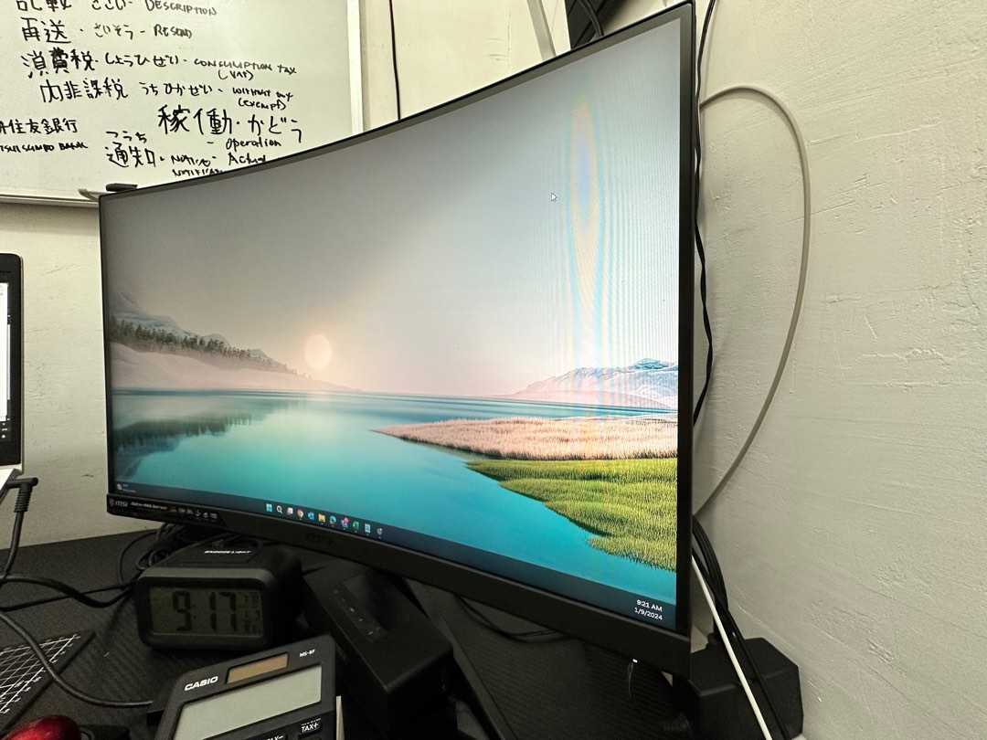 27 “ 165Hz MSI OPTIX MAG SERIES CURVED GAMING MONITOR, Computers & Tech ...