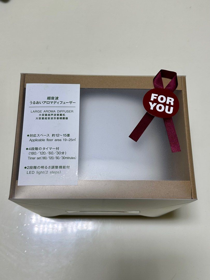 Muji Aroma Diffuser Big, Furniture & Home Living, Home Fragrance on ...