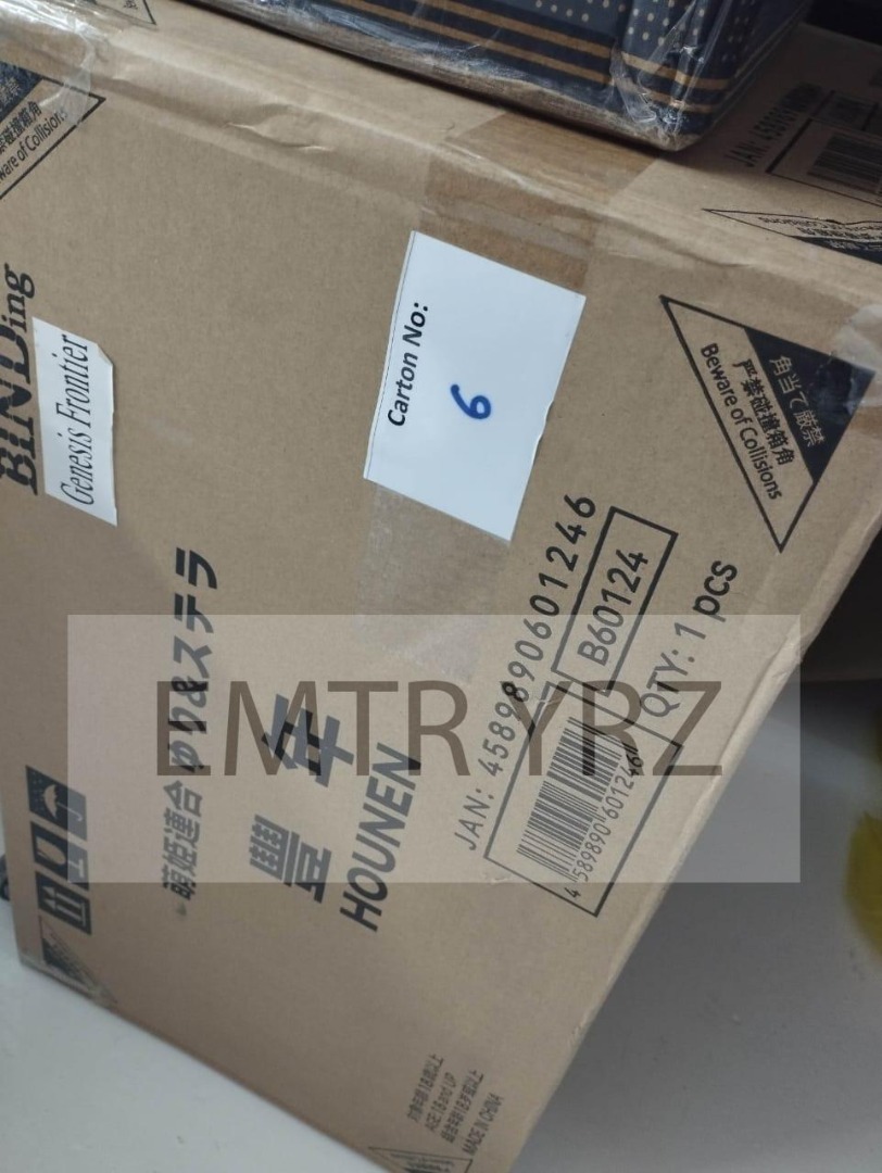 Native BINDing Moehime Union Yuri & Stella Bountiful Year 1/4 Scale Figure, Hobbies & Toys, Toys ...