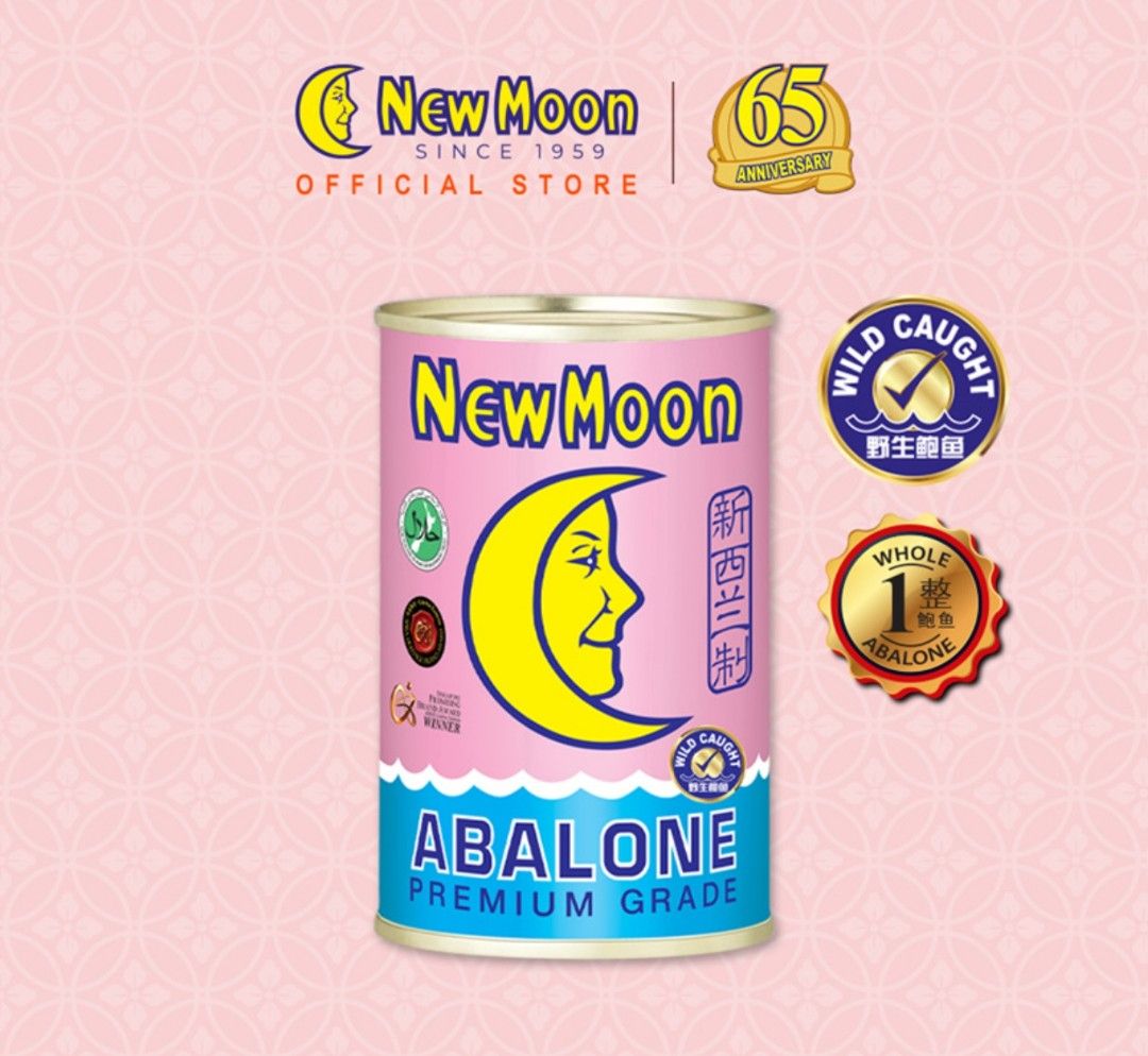 New Moon Abalone.New Moon Premium Wild Caught New Zealand Abalone 425g ...