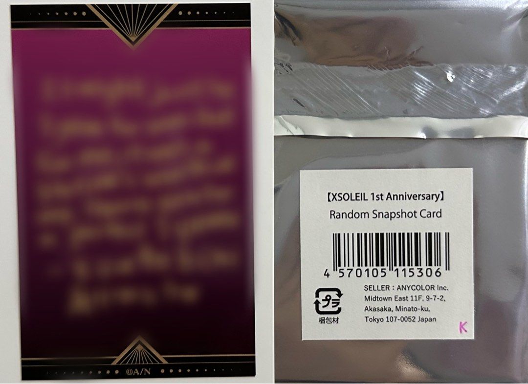 NIJISANJI EN XSOLEIL Kotoka Torahime 1st Anniversary Snapshot (Rare ...