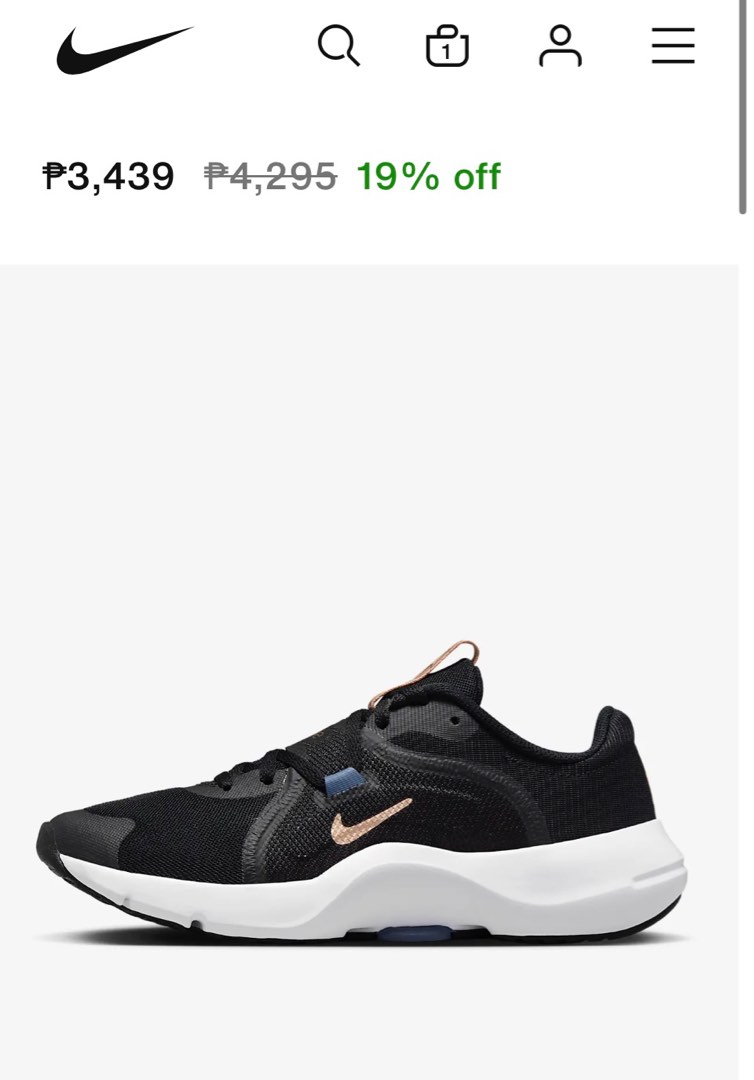 Nike In-Season TR 13 PRM, Women's Fashion, Footwear, Sneakers on Carousell