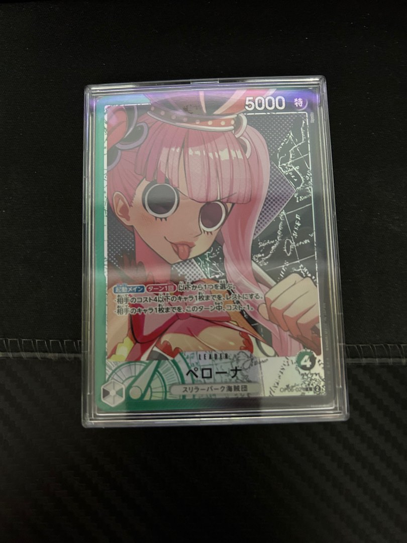 OP06 OP-06 Perona Leader AA, Hobbies & Toys, Toys & Games on Carousell