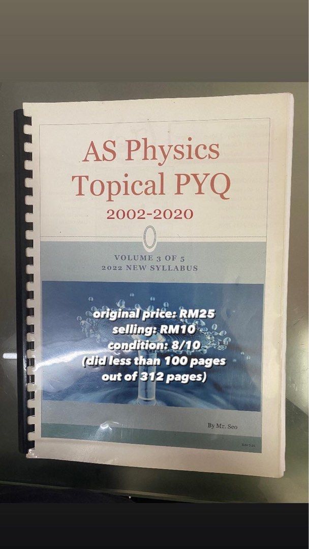 Physics A Level Past Papers – A Level Physics Past Papers – AGDYWN