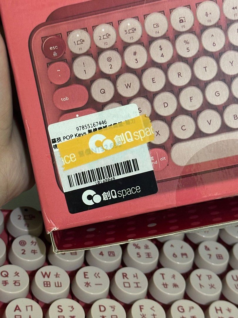 PINK Logitech Pop Mechanical Keyboard, Computers & Tech, Parts ...