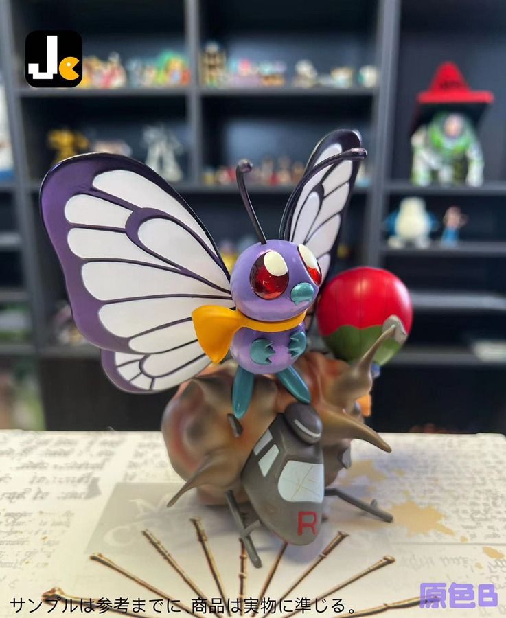 Pokemon | Butterfree | JC Studio | 【FREE Shipping - PO】GK Figurine | GK ...