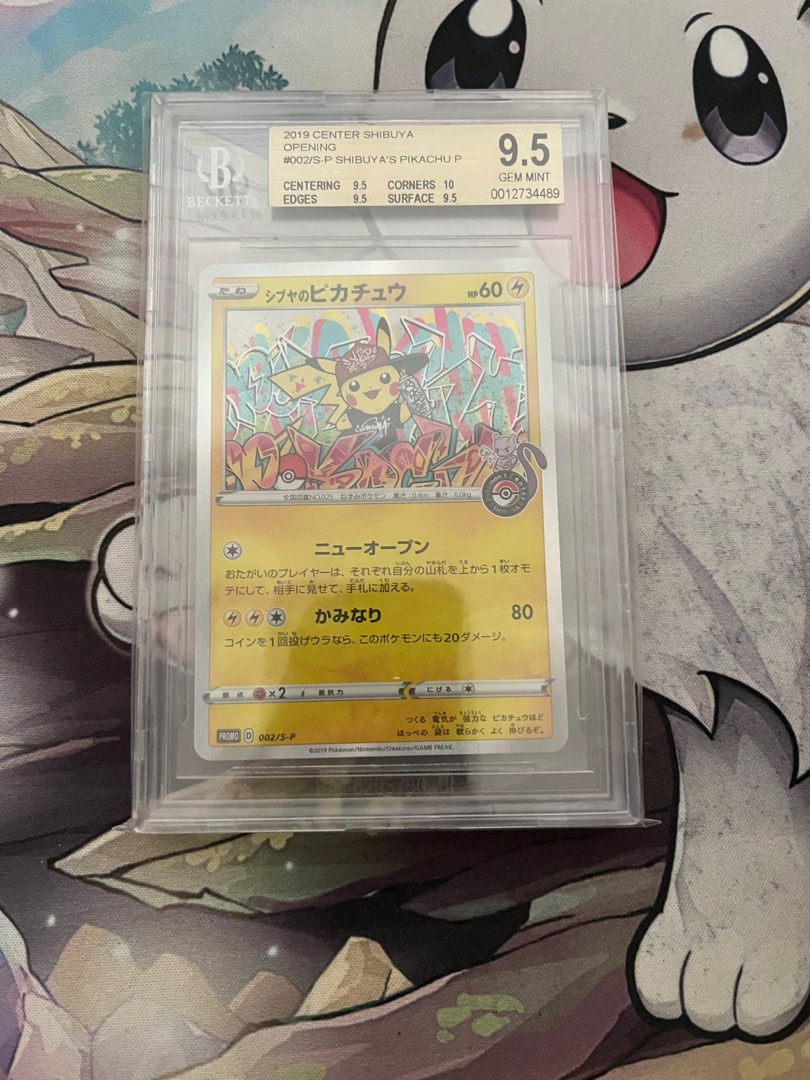 Pokemon BGS 9.5 PSA Shibuya Pikachu, Hobbies & Toys, Toys & Games on ...
