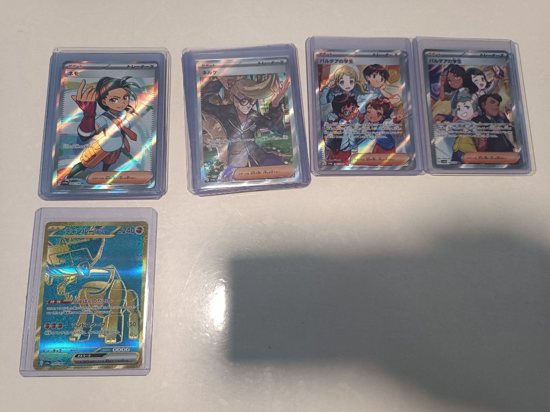 Pokemon TCG shiny treasures ssr trainer, Hobbies & Toys, Toys & Games ...