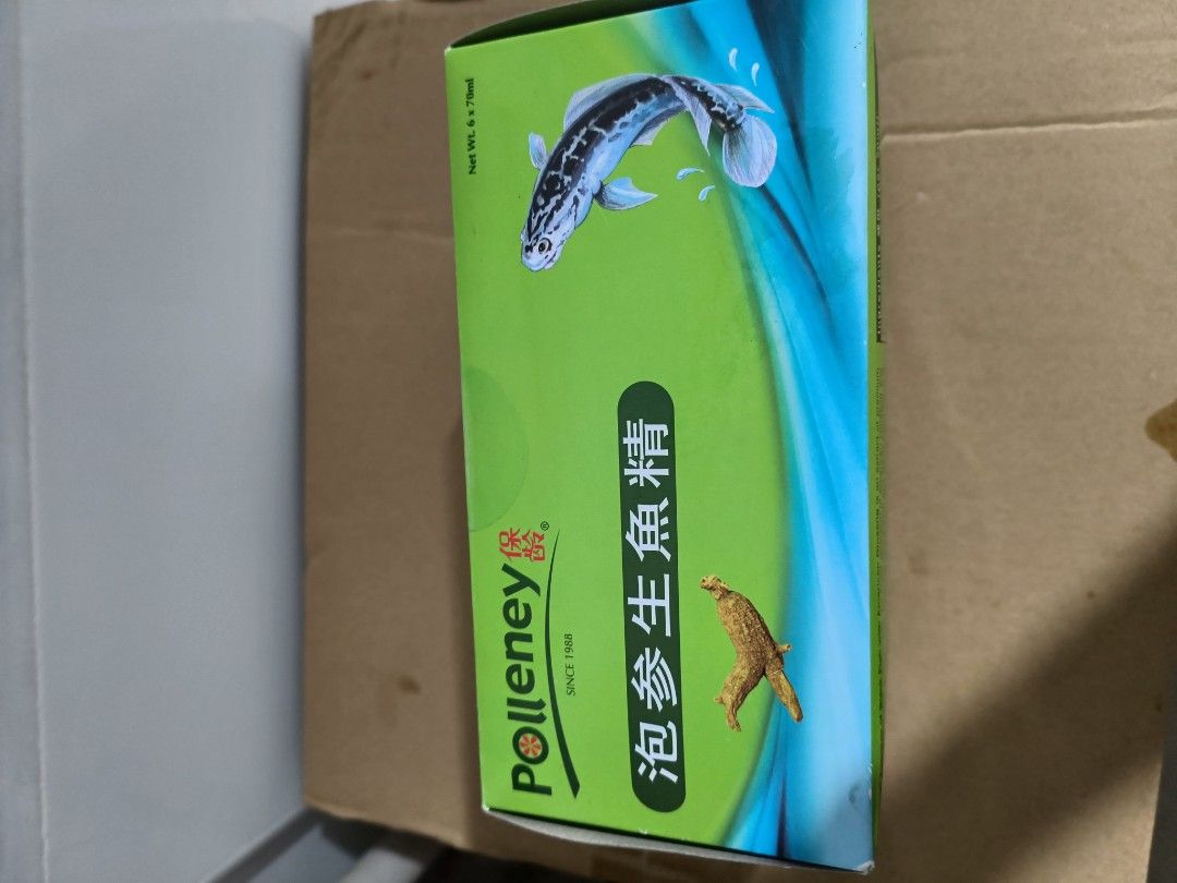 Polleney Essence of Black Fish with American Ginseng (Ikan Haruan ...