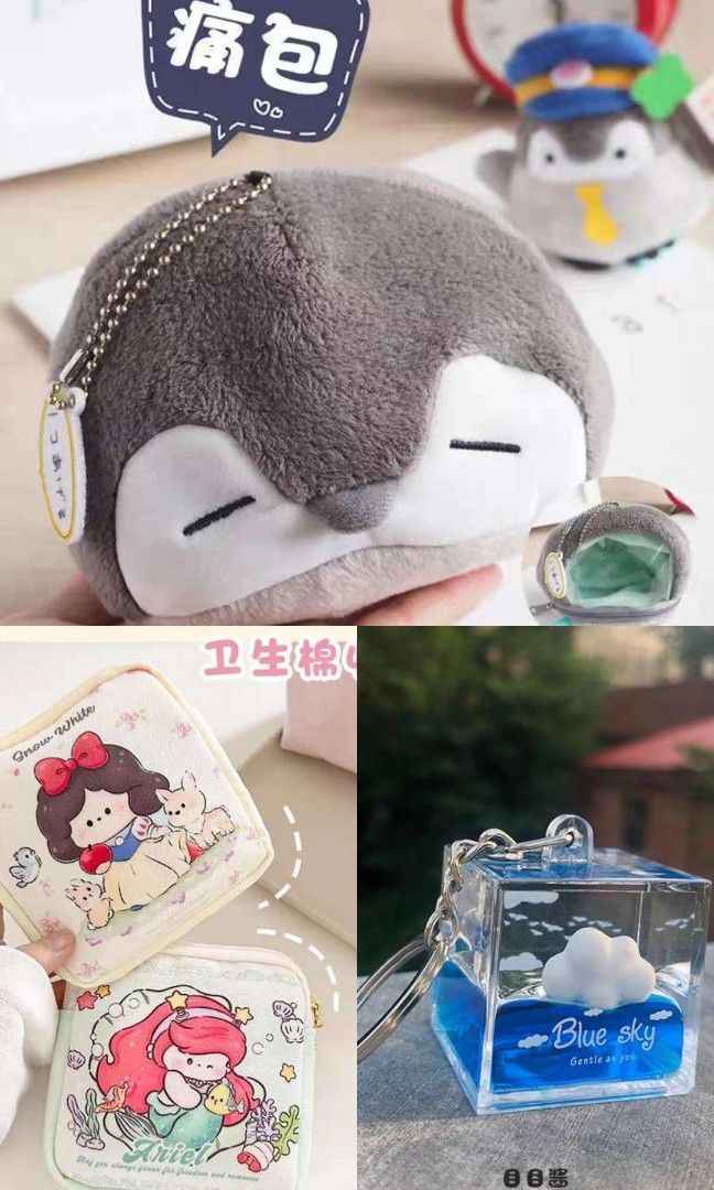 Popmart display keychain Penguin storage bag, pouch Ariel and Snow ...
