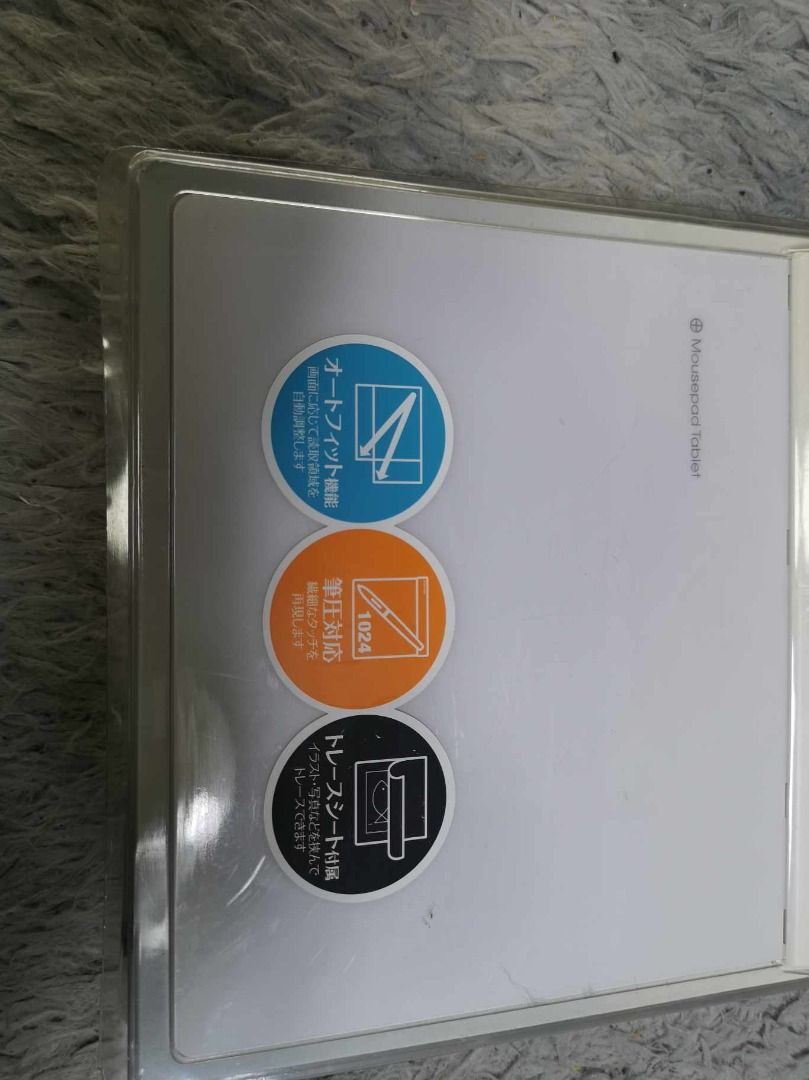 Princeton Mouse Pad Tablet, Computers & Tech, Parts & Accessories ...