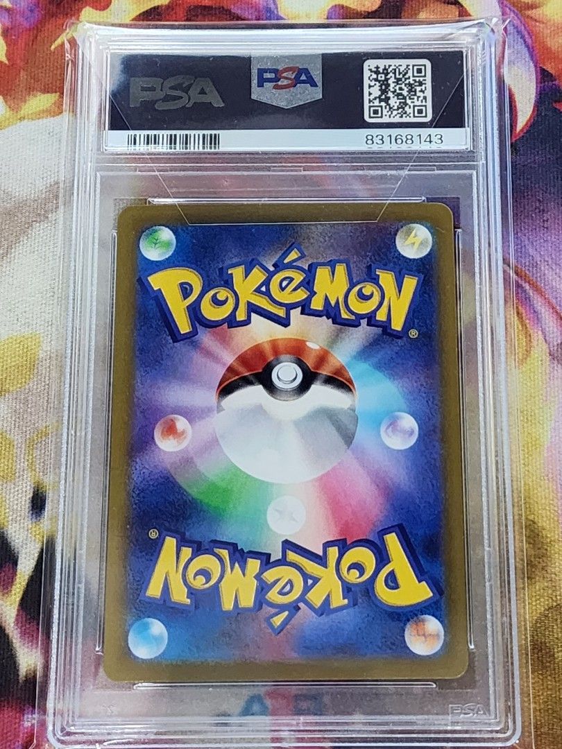 PSA 10 IONO, Hobbies & Toys, Toys & Games on Carousell