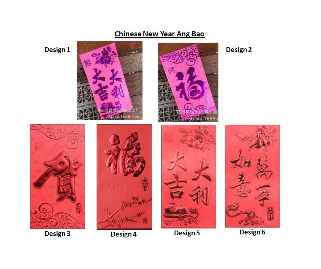 Red Packet Ang Bao Hong Bao for Baby Shower Wedding Chinese New Year ...