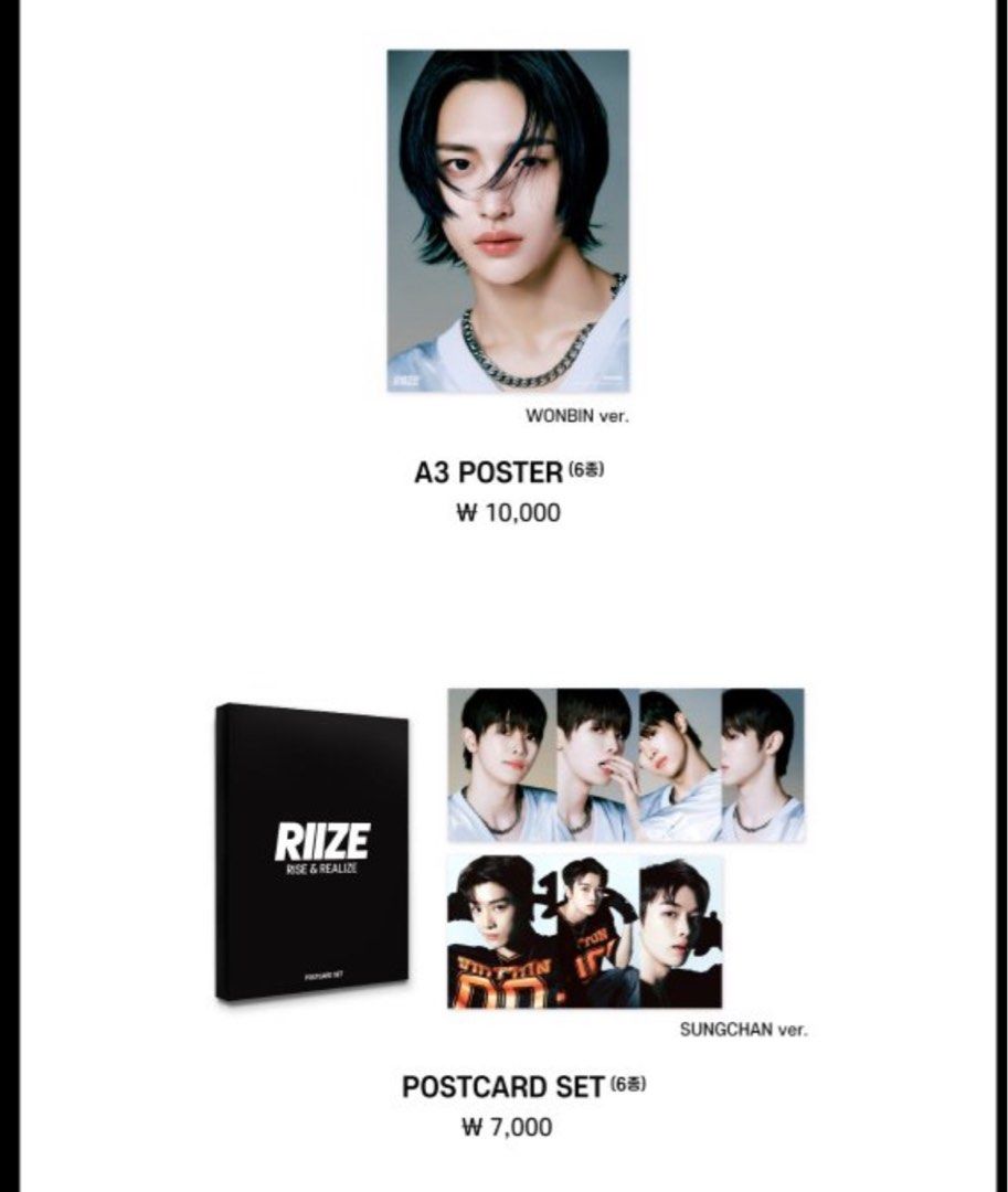 RIIZE RIIZE UP @ Seoul Pop Up Store Goods, Hobbies & Toys, Memorabilia & Collectibles, K-Wave on ...