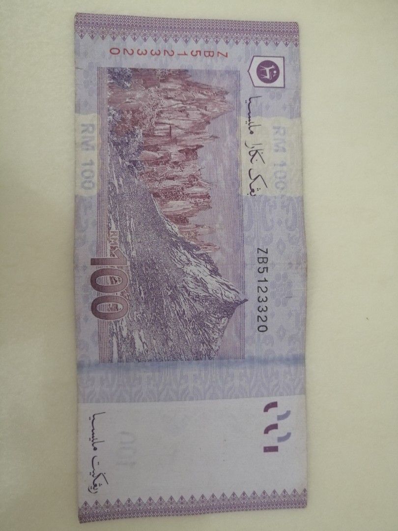 RM100 Replacement Note ZB, Hobbies & Toys, Collectibles & Memorabilia ...