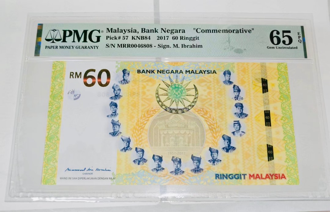 Rm60 Malaysia 60th Anniversary Commemorative, Hobbies & Toys ...