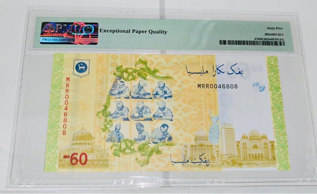 Rm60 Malaysia 60th Anniversary Commemorative, Hobbies & Toys ...