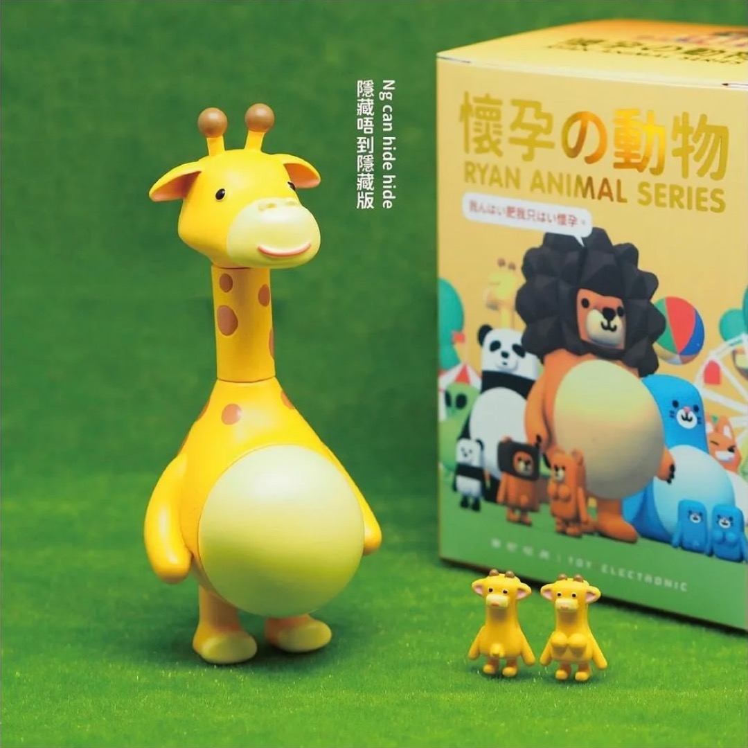 Ryan Animal Series 2 Egg Blind Box (Secret-Giraffe), Hobbies & Toys ...