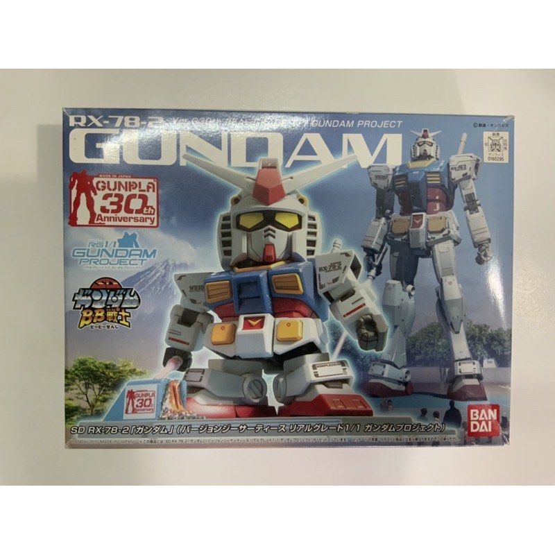 SD Gundam RX-78-2 Ver.G30th Real Grade 1/1 Gundam Project, Hobbies & Toys, Toys & Games on Carousell