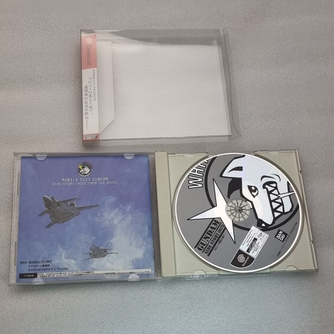 sega dreamcast GUNDAM SIDE STORY 0079, Video Gaming, Video Games ...