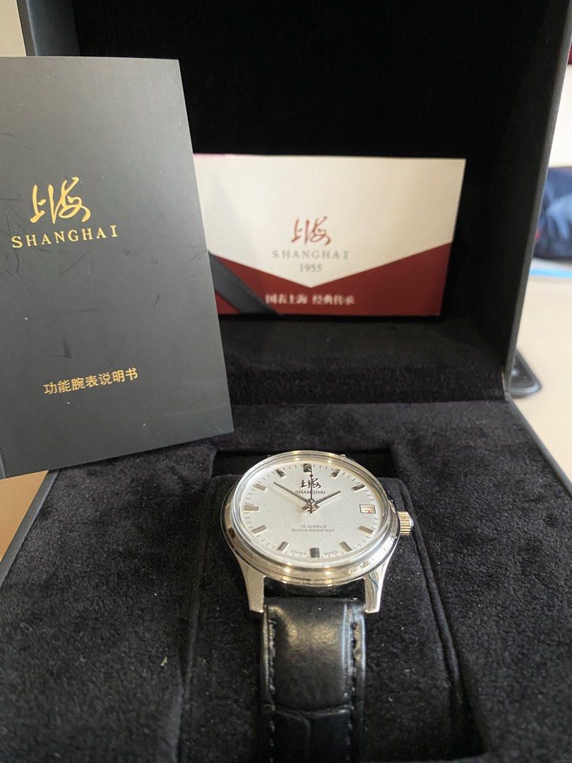Shanghai Watch Company 7120 Classic Mechanical Dress Watch, Men's ...