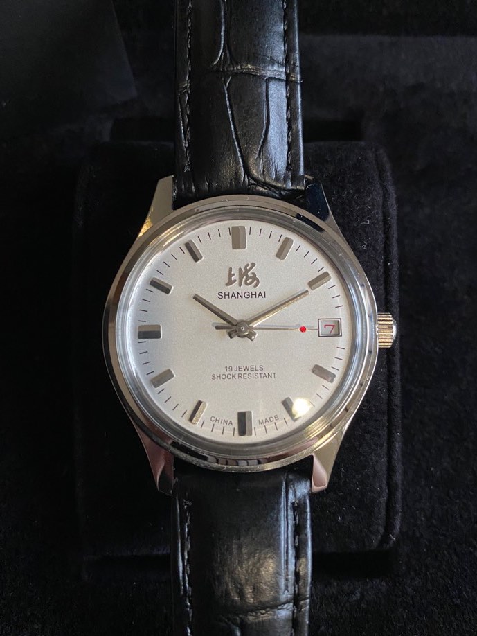 Shanghai Watch Company 7120 Classic Mechanical Dress Watch, Men's ...