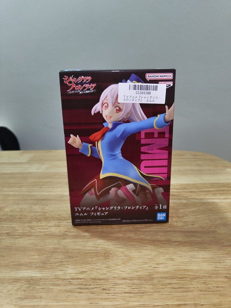 Shangri-La Frontier Emul figure, Hobbies & Toys, Toys & Games on Carousell