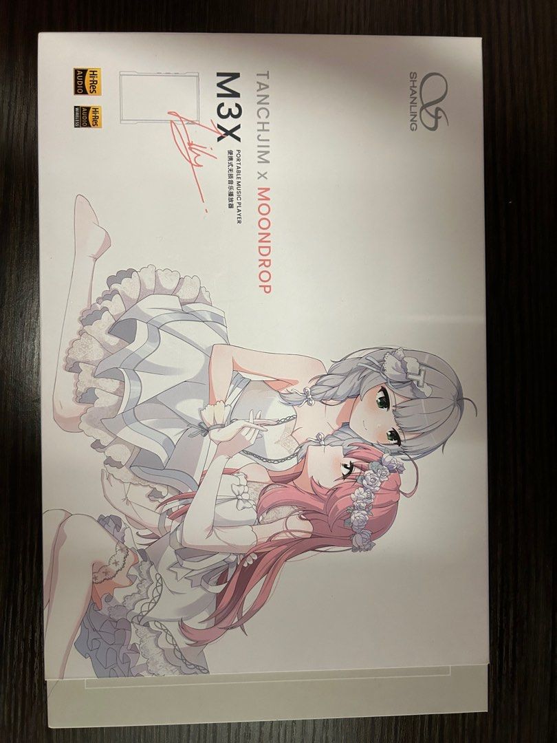 ShanLing M3X Limited Edition Tanchjim x Moondrop Hi-resolution audio player 山靈 高解析音樂播放器 (送micro ...