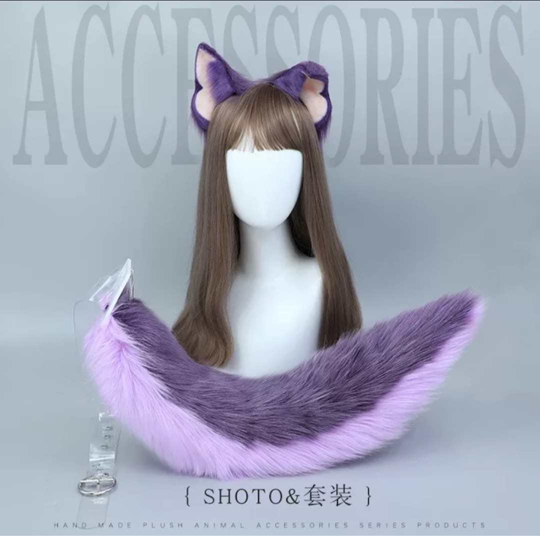 Shoto vtuber cos 獸耳獸尾, 女裝, 連身裙 & 套裝, 套裝 - Carousell