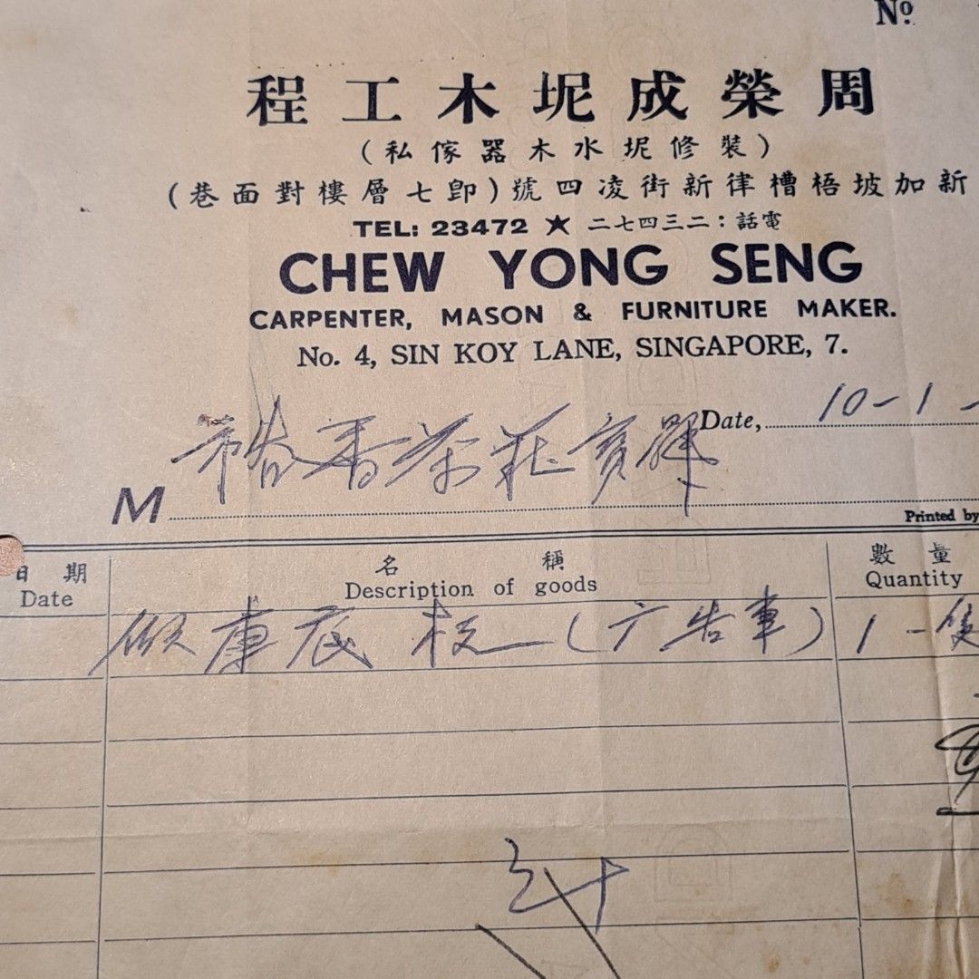 What is Revenue Stamp? A Quick Guide - Food Stamps